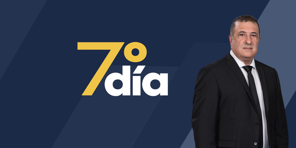 Séptimo Día | Teledoce | Televisión a la carta