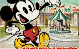 Entre Hermanos | Disney Channel Replay | Televisión a la carta